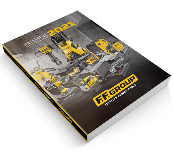 Κατάλογοι - FF GROUP Tool Industries